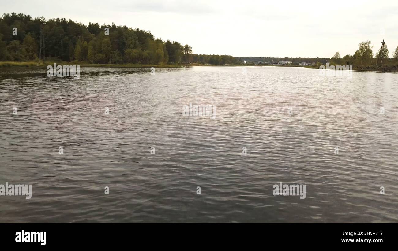 Water surface ripples sunrays hi-res stock photography and images - Alamy