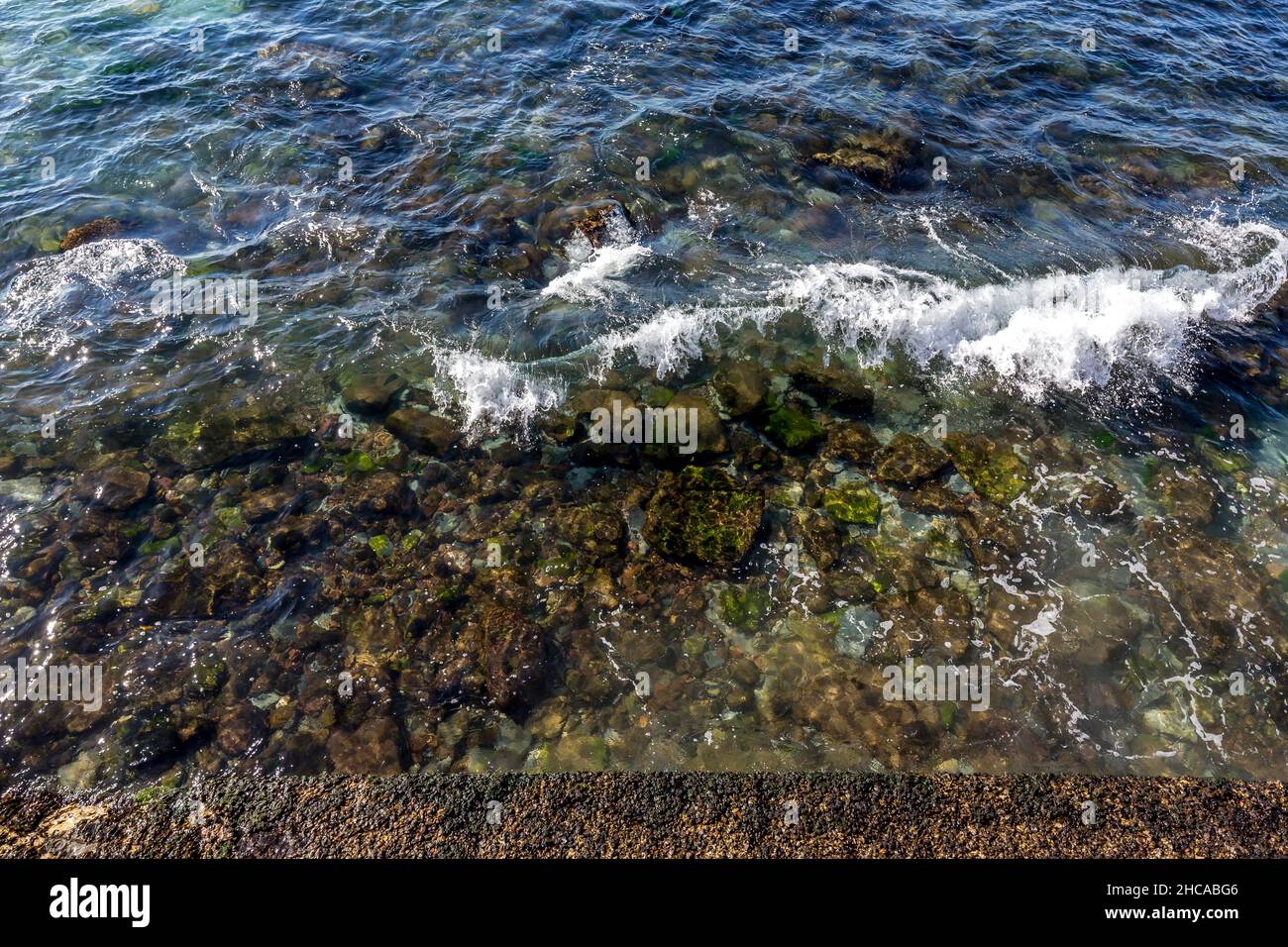 Beautiful view of a seascape with rocks Stock Photo - Alamy