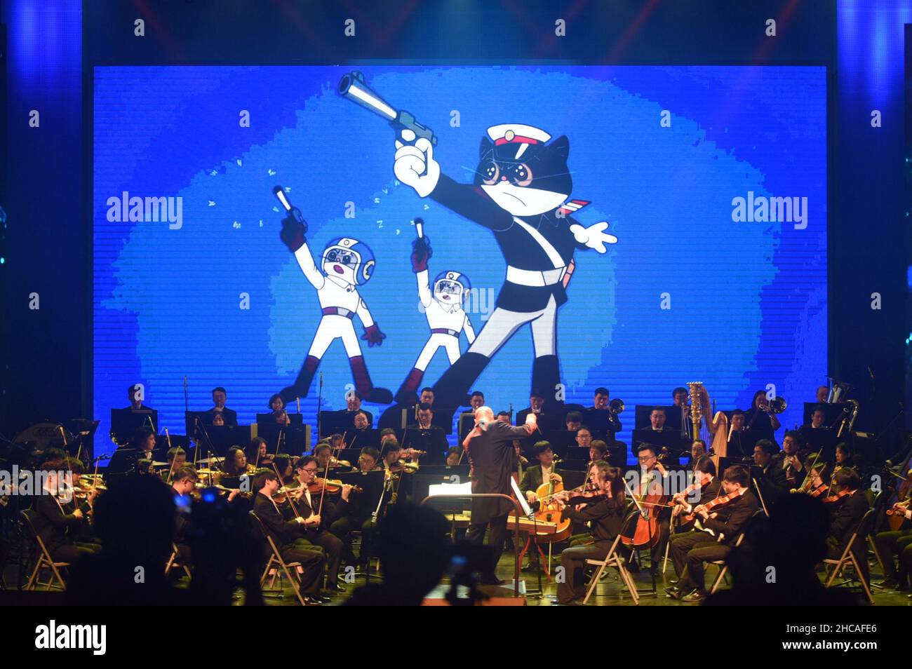 Animation music hi-res stock photography and images - Alamy