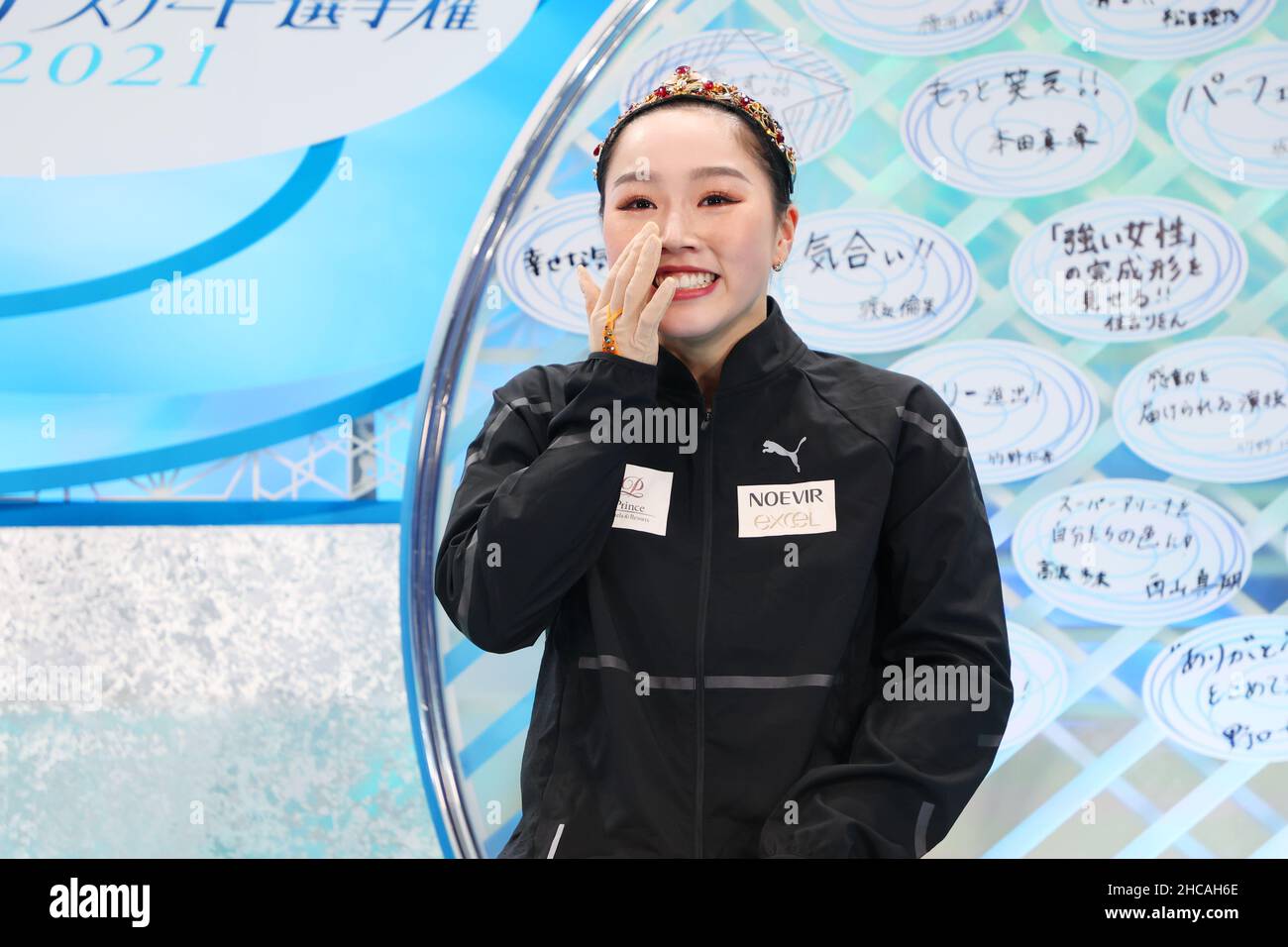 Saitama, Japan. 25th Dec, 2021. Wakaba Higuchi Figure Skating : Japan ...