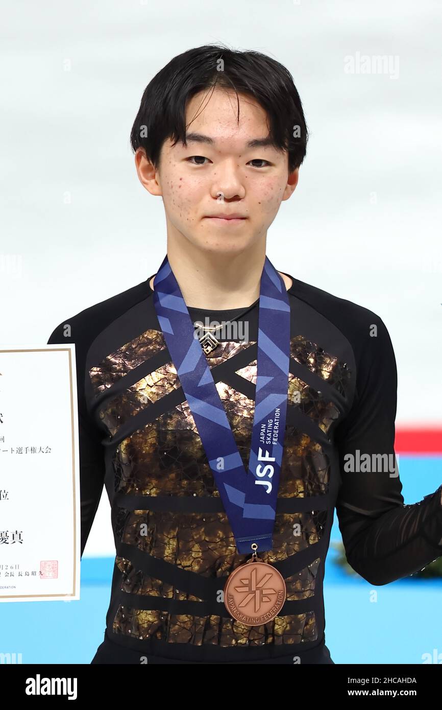 Saitama, Japan. 26th Dec, 2021. Yuma Kagiyama Figure Skating : Japan ...