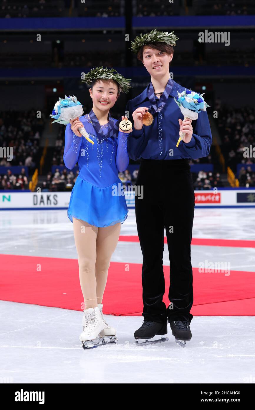 Saitama, Japan. 26th Dec, 2021. Miyu Yunoki & Shoya Ichihashi Figure ...