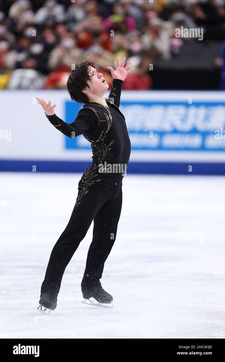 Saitama, Japan. 26th Dec, 2021. Shoma Uno Figure Skating : Japan Figure ...