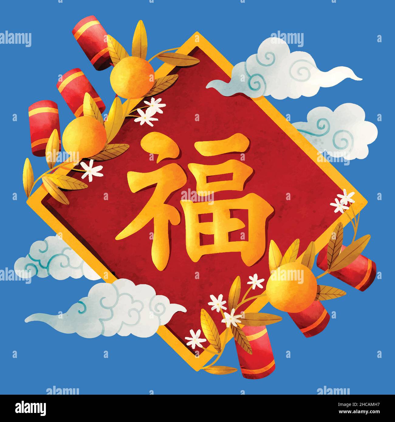 Couplet greeting traditional Stock Vector Images - Alamy
