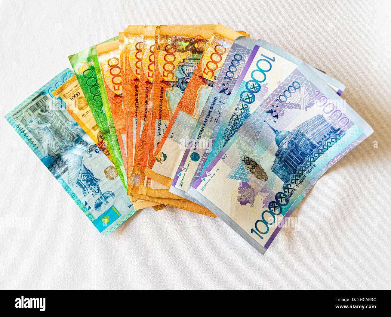 Kazakhstan banknotes notes tenge on white background Stock Photo - Alamy