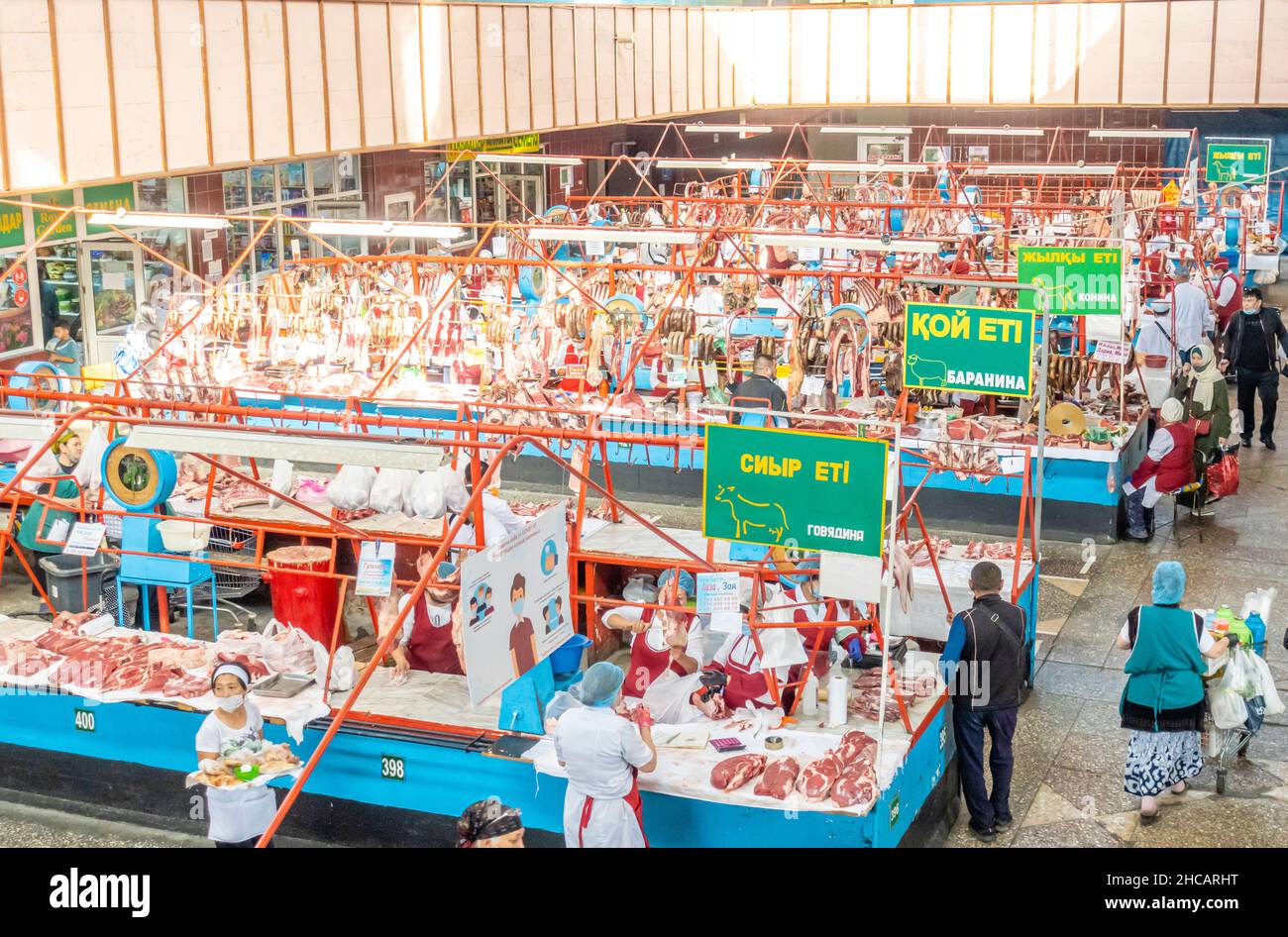 Green bazar almaty hi-res stock photography and images - Alamy