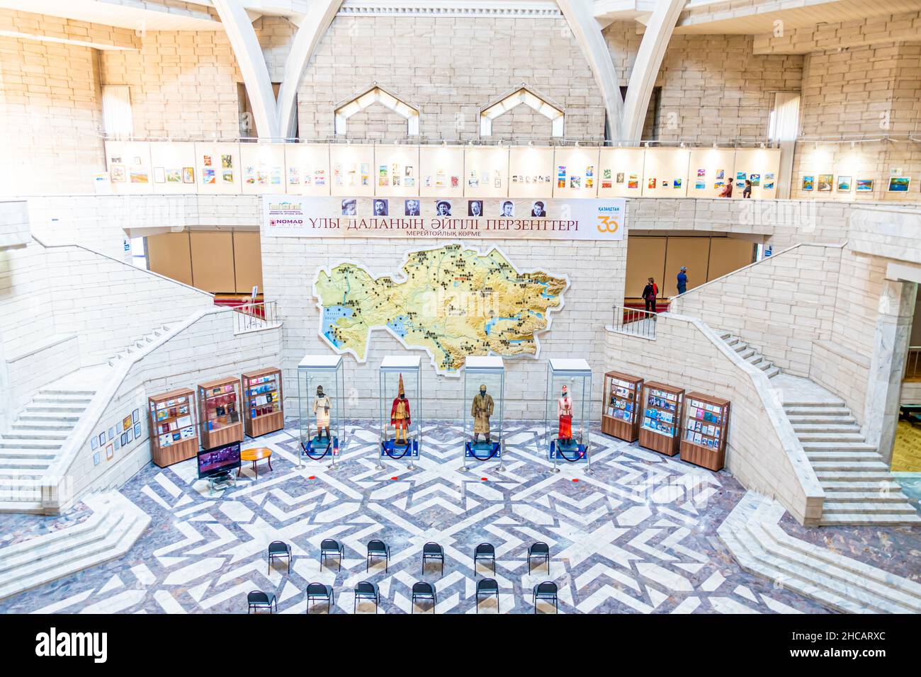 The Central State Museum of Kazakhstan - the largest museum in Almaty ...