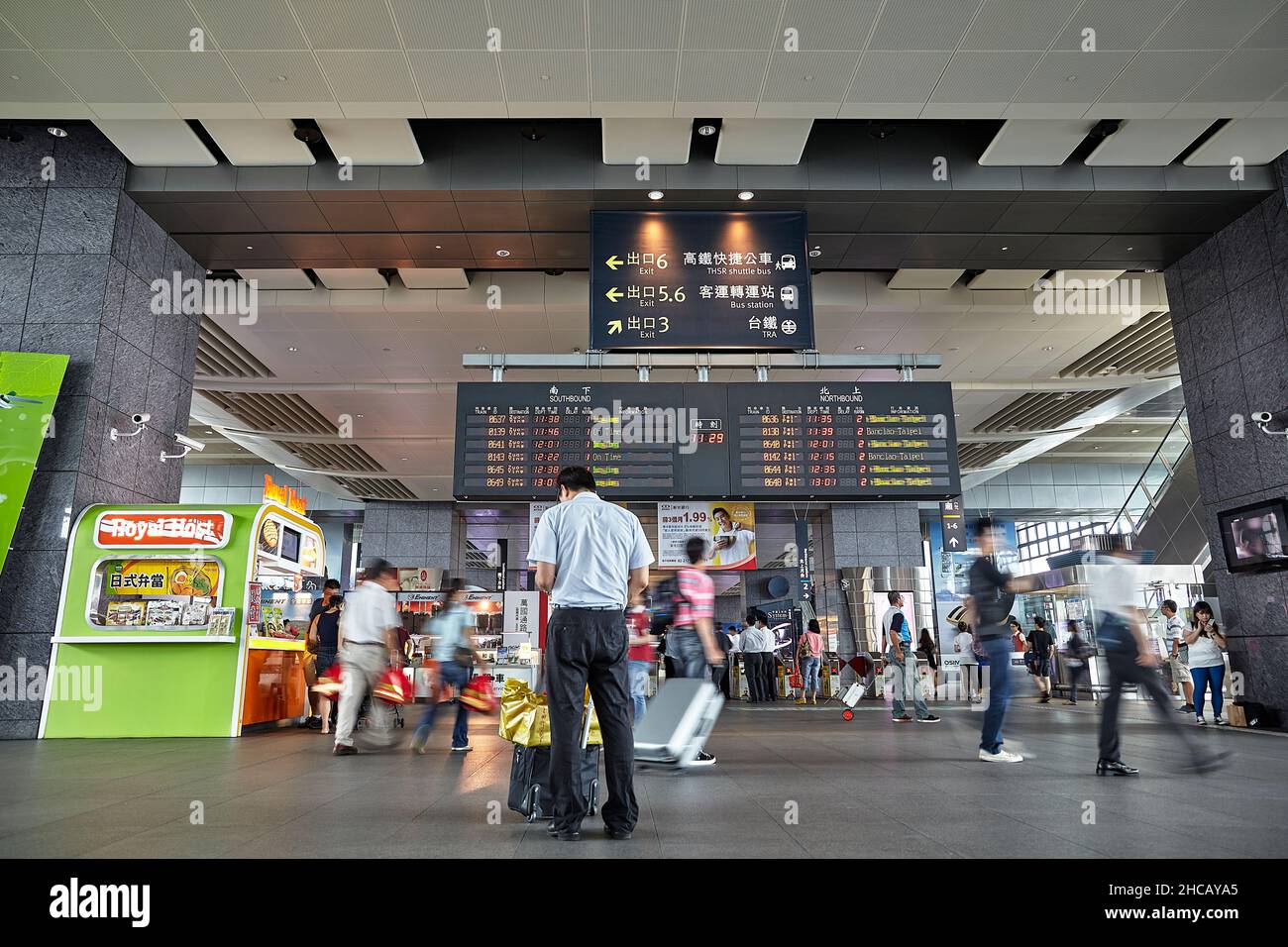 View display panels inside the building of the high speed metro station ...