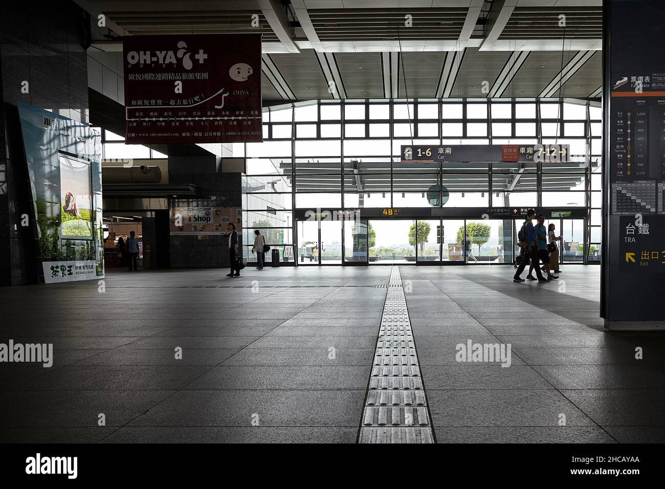 View inside the building of the high speed metro station in Taichung ...