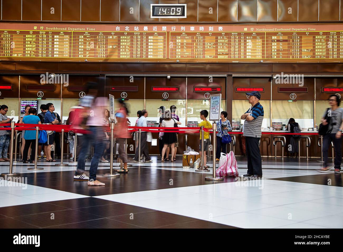 View of ticket counter and information display panels inside the ...