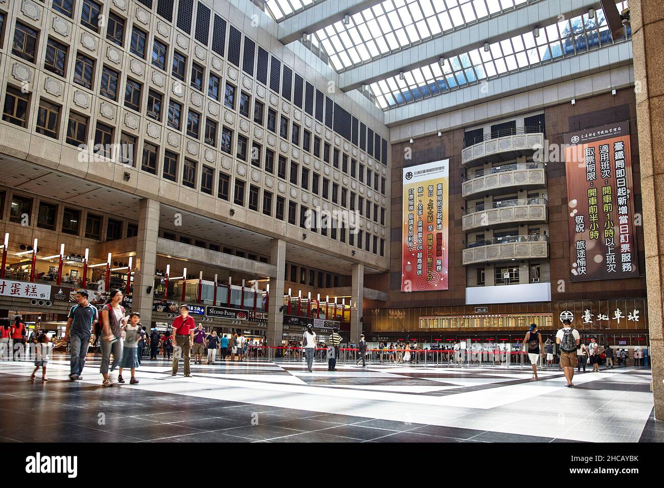 View inside the building of the high speed metro station in Taichung ...