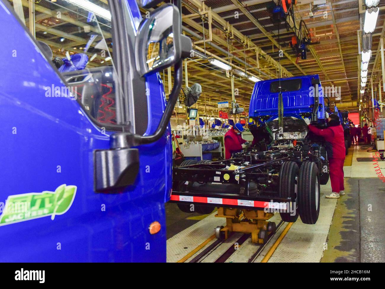 Jac motors hi-res stock photography and images - Alamy