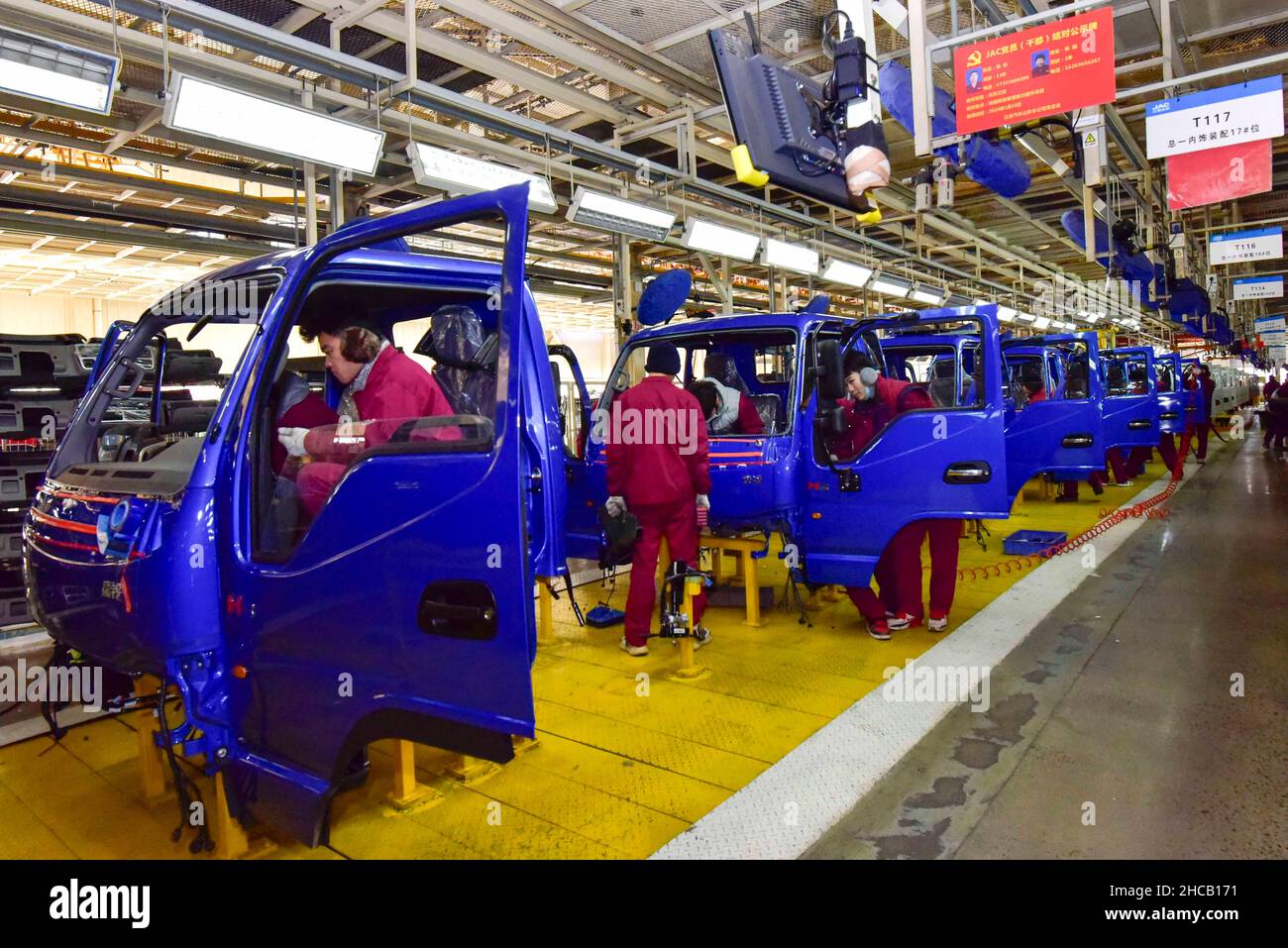 Jac motors hi-res stock photography and images - Alamy