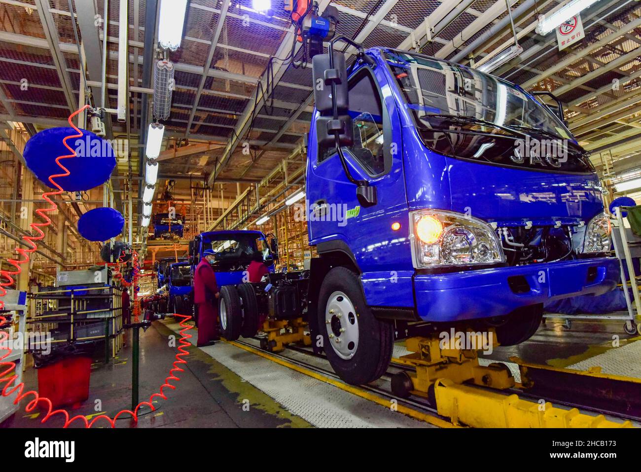 Jac motors hi-res stock photography and images - Alamy