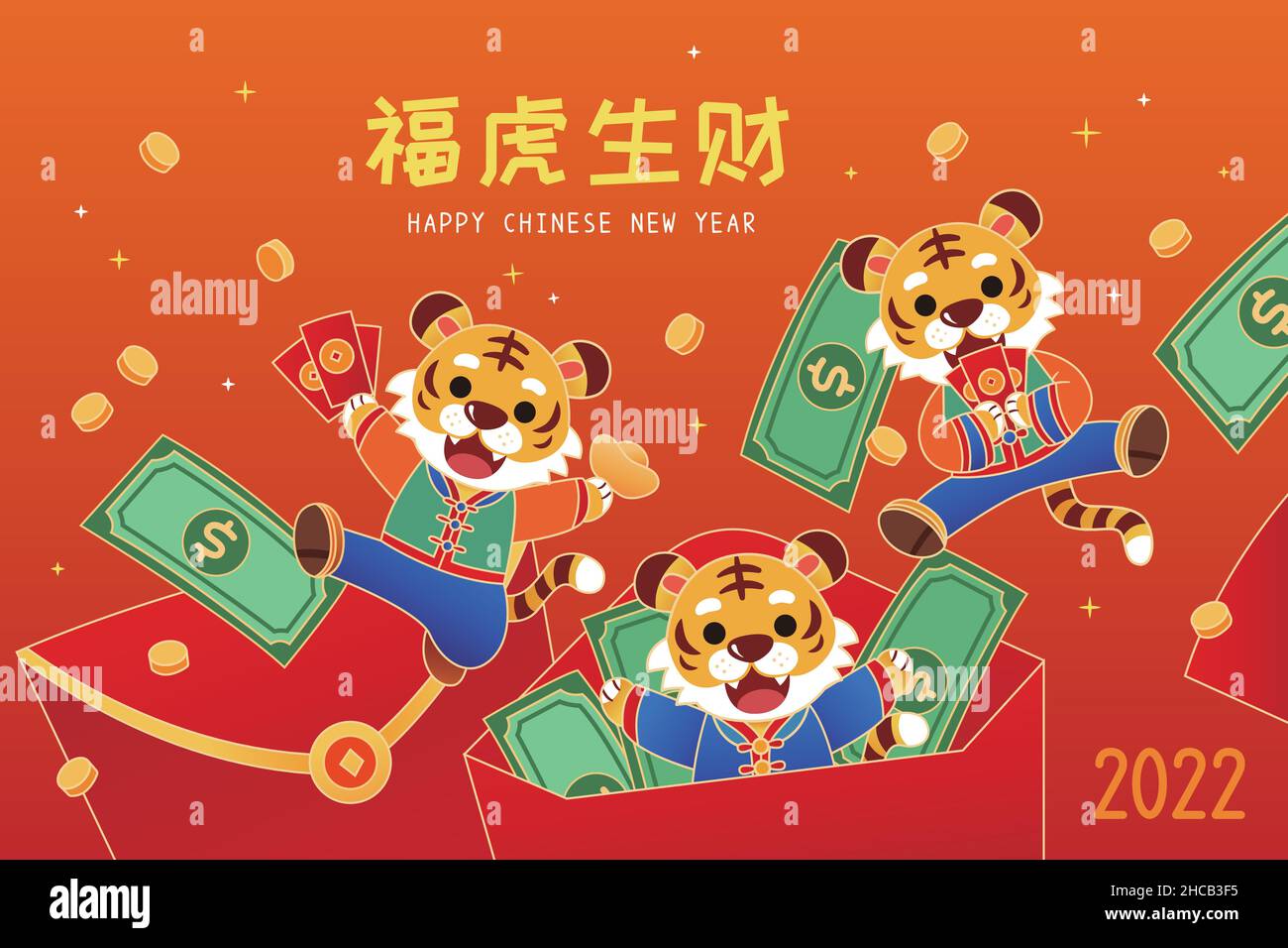 2022 CNY Year of the Tiger card. Illustration of three tigers receiving ...