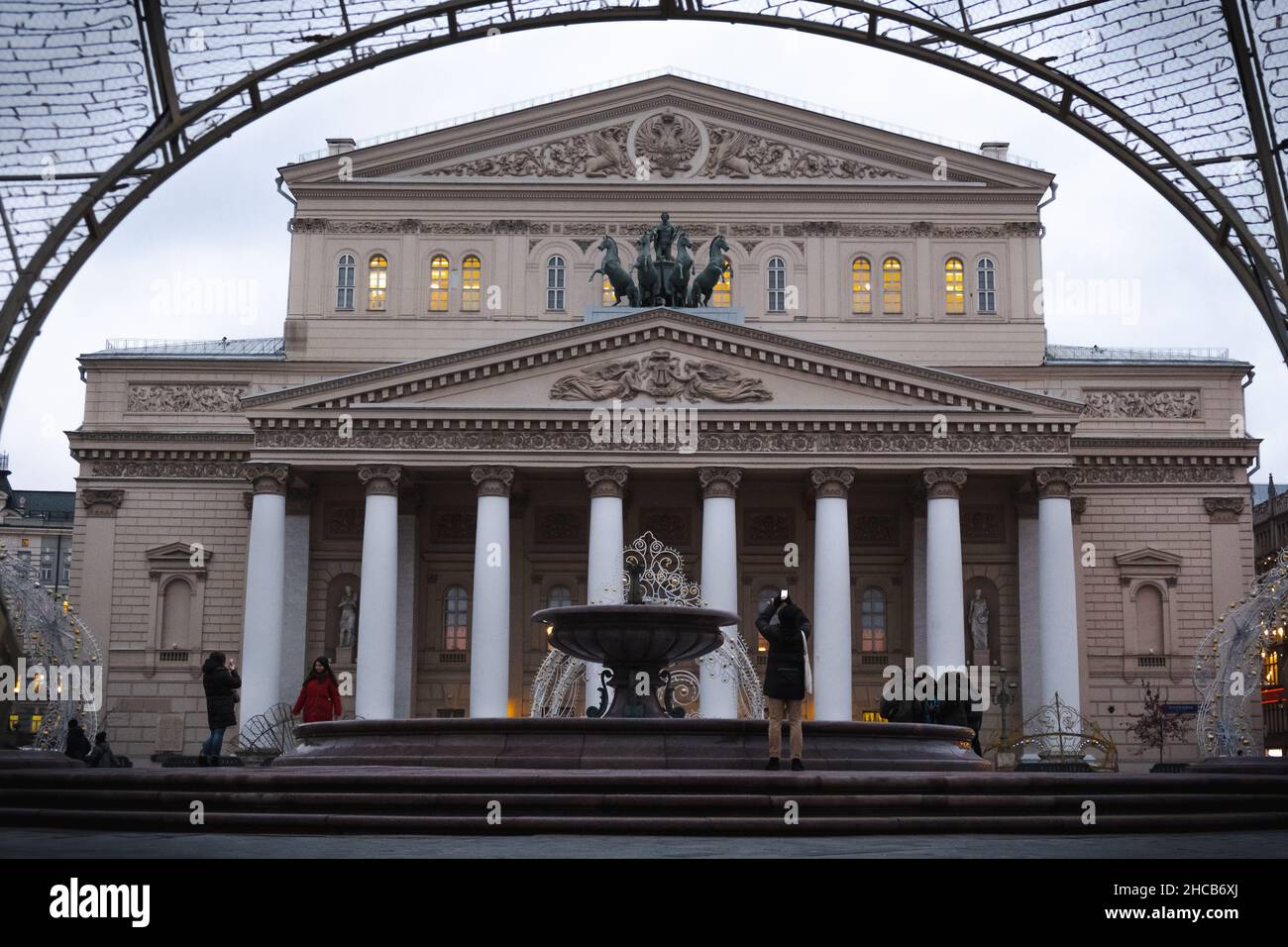 The Bolshoi Theatre is the oldest public theatre and a landmark of the ...