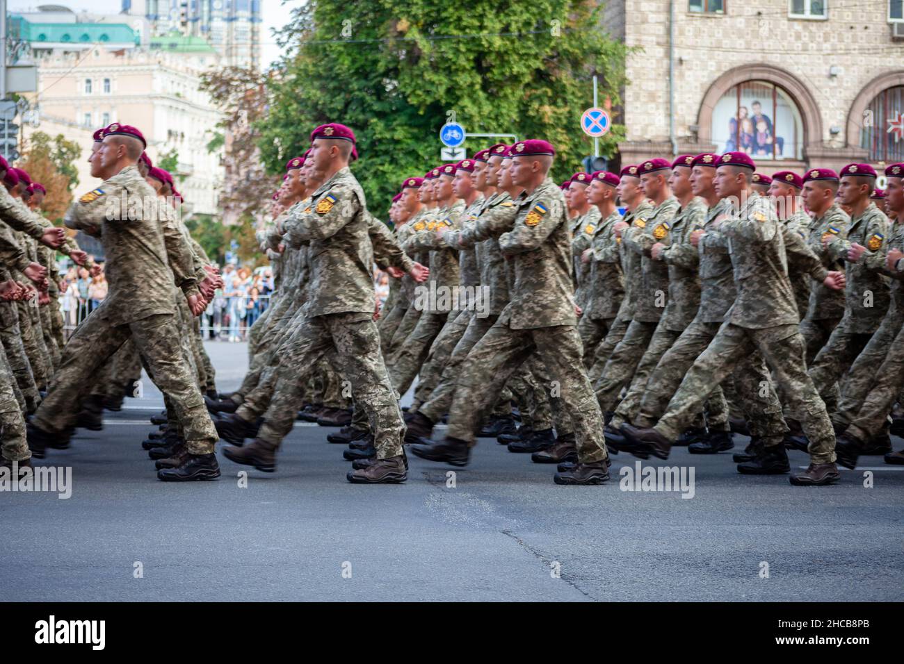 Ukraine, Kyiv - August 18, 2021: Airborne forces. Ukrainian military ...