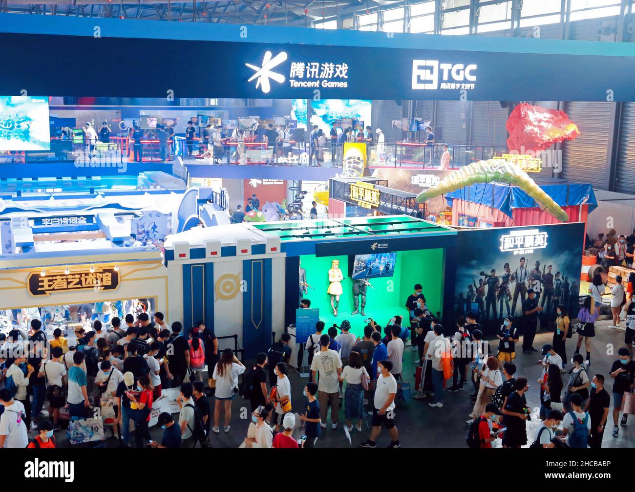 SHANGHAI, CHINA - JULY 31, 2020 - Visitors gather at the Tencent Games ...