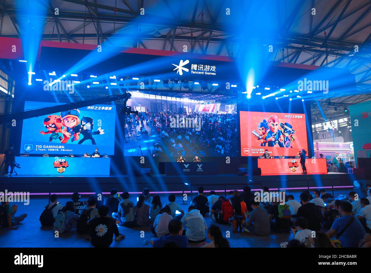 SHANGHAI, CHINA - JULY 31, 2020 - Visitors gather at the Tencent Games ...