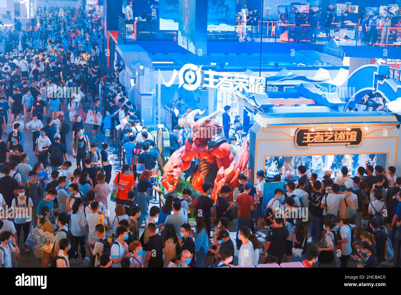 SHANGHAI, CHINA - JULY 31, 2020 - Visitors gather at the Tencent Games ...