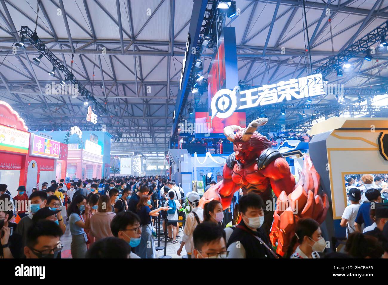 SHANGHAI, CHINA - JULY 31, 2020 - Visitors gather at the Tencent Games ...