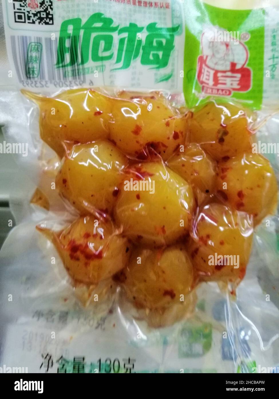 February 2019, Shanghai. Chinese snecks in a city supermarket Stock ...