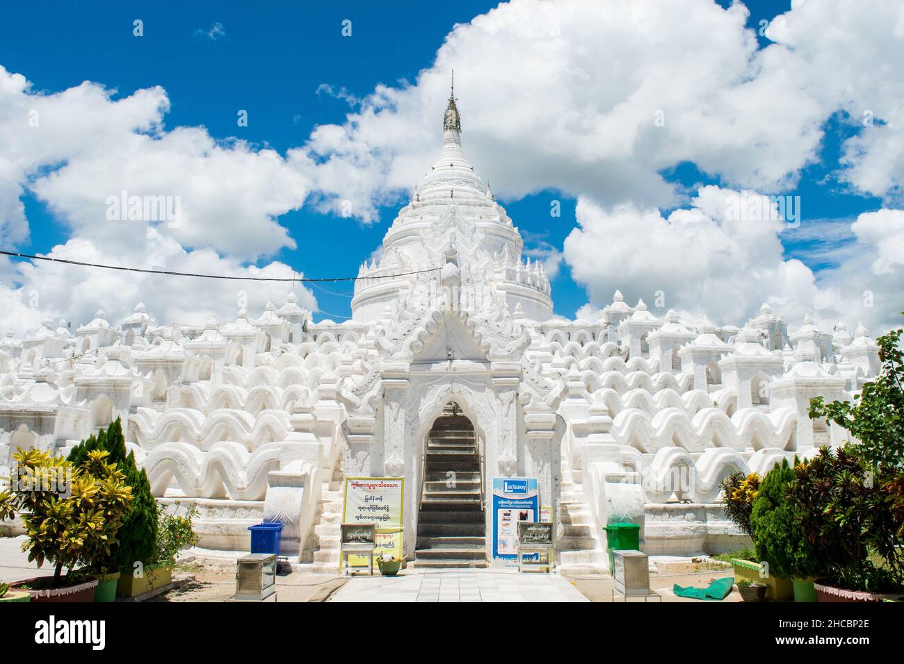 Hsinbyume Pagoda or Myatheindan Pagoda, a white religious Buddhist ...