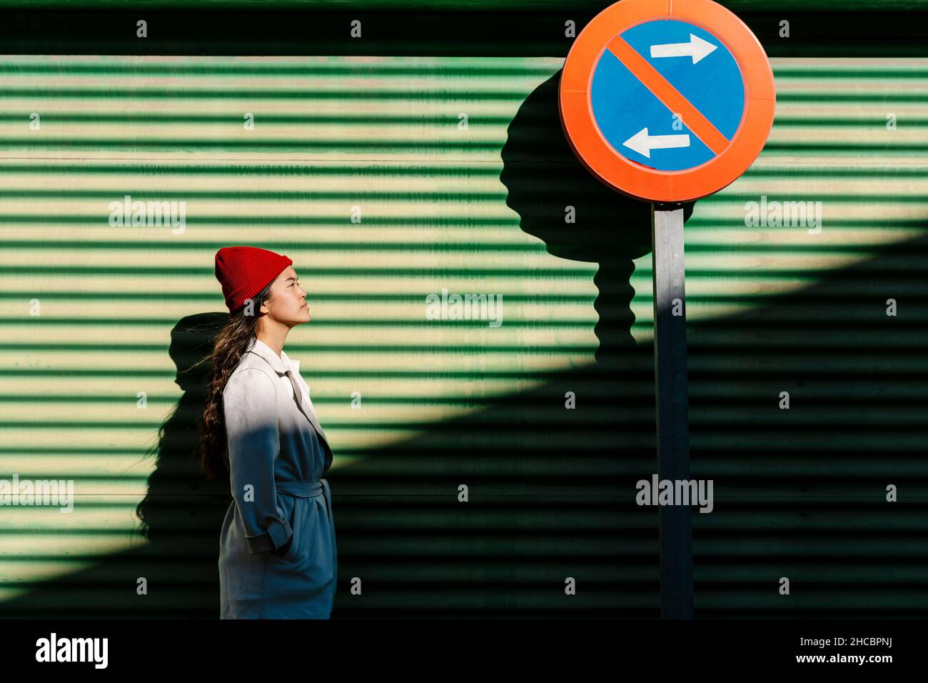 Directional sunlight hi-res stock photography and images - Alamy