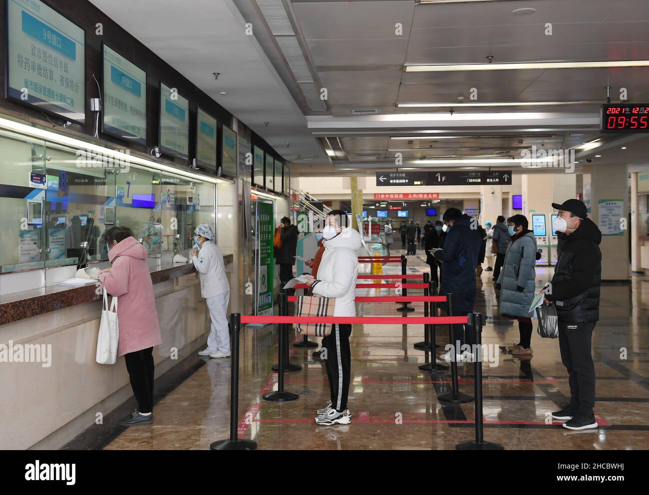 Hospital wait lines hi-res stock photography and images - Alamy