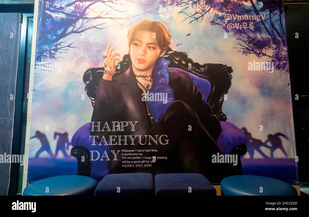 BTS member V, Dec 21, 2021 : A signboard of a cafe decorated to ...