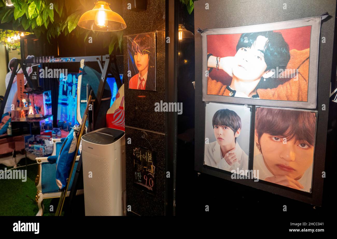 BTS member V, Dec 21, 2021 : A photo zone of a cafe decorated to ...
