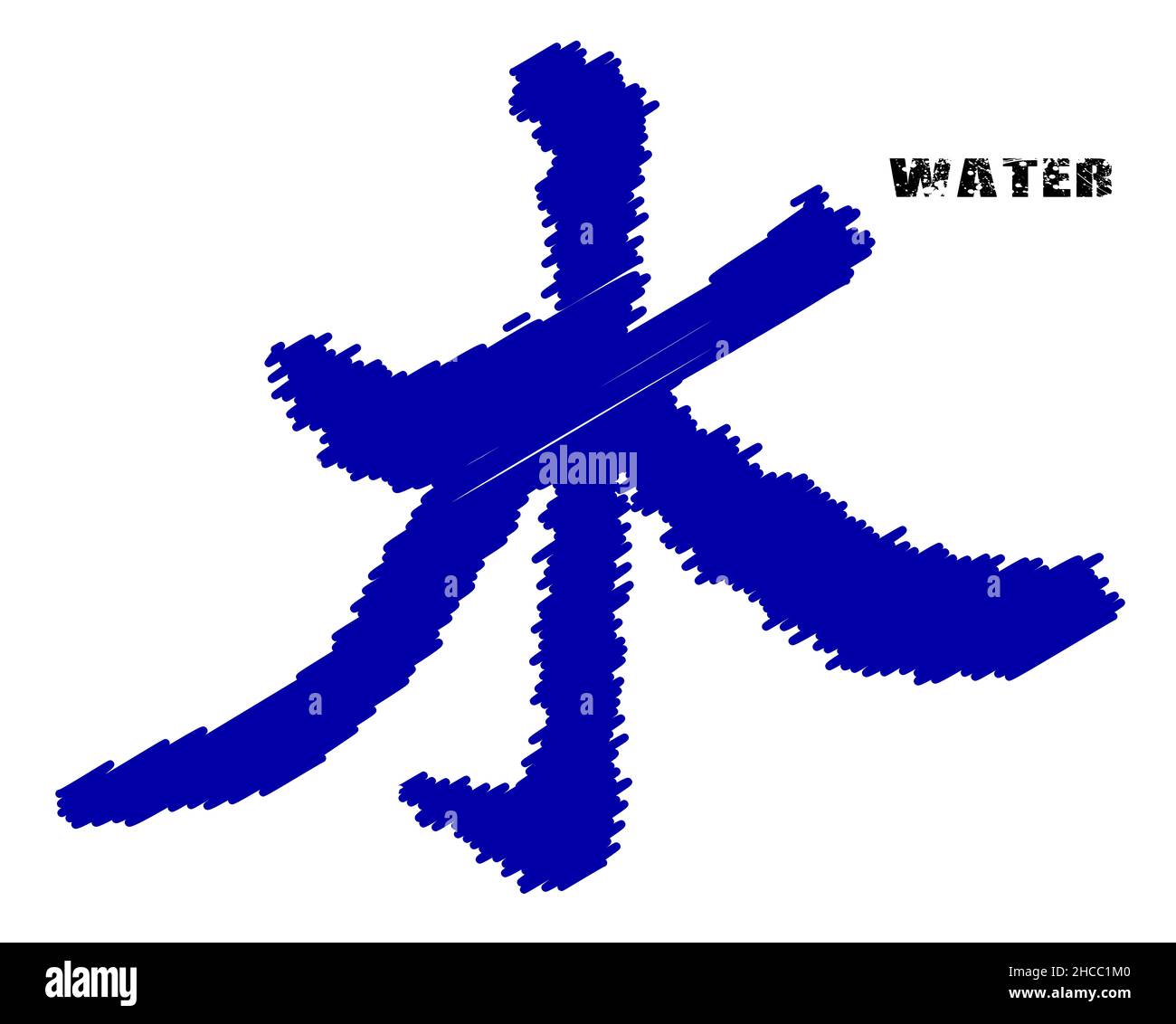 The Chinese element symbol for water set on a white background Stock ...