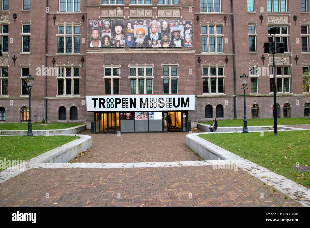 Entrance At The Tropenmuseum Museum At Amsterdam The Netherlands 14-11 ...