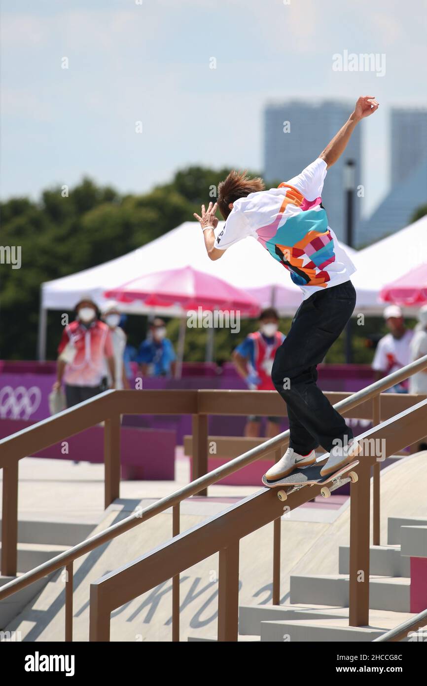 JULY 25th, 2021 - TOKYO, JAPAN: HORIGOME Yuto of Japan in action during ...
