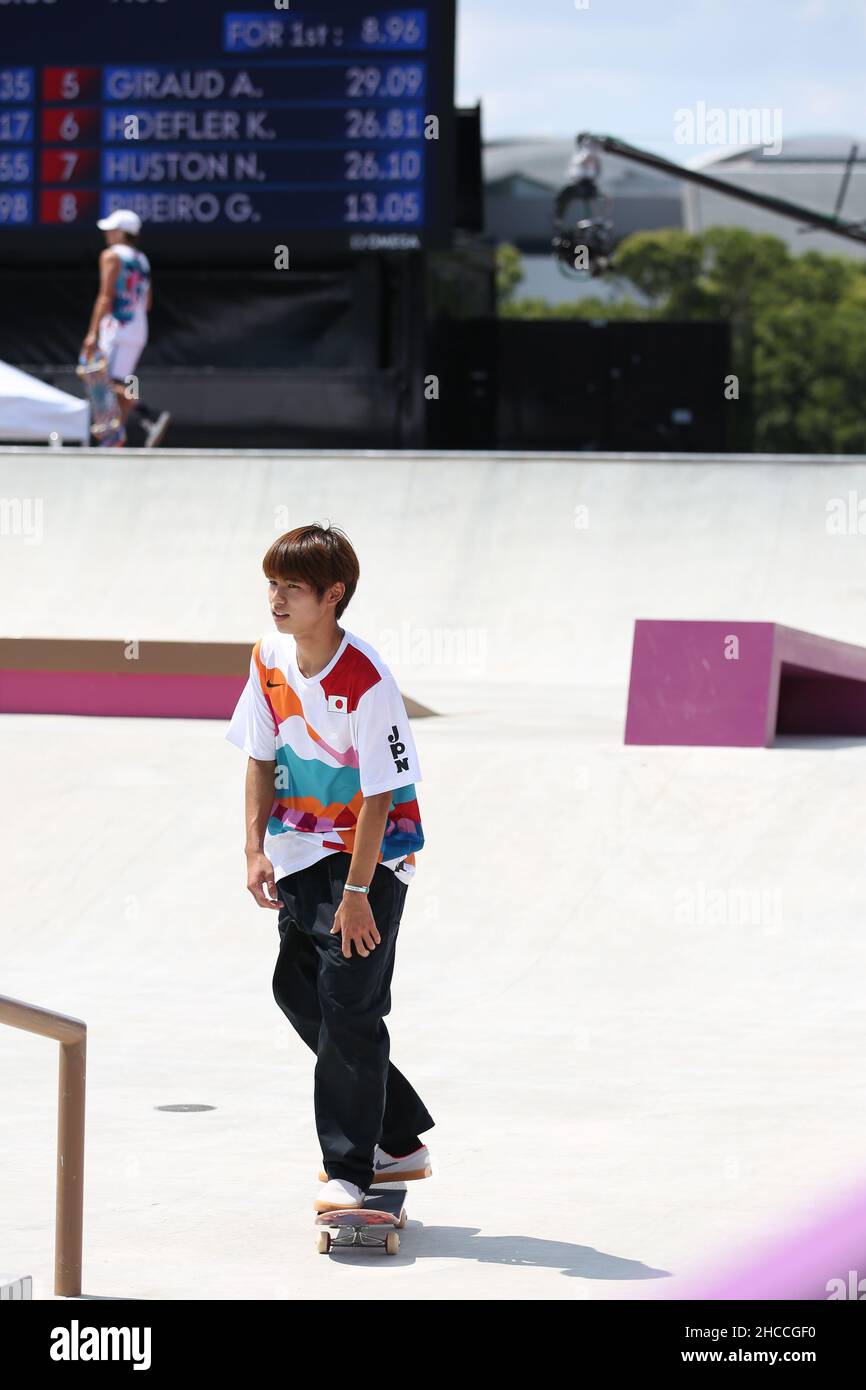 JULY 25th, 2021 - TOKYO, JAPAN: HORIGOME Yuto of Japan in action during ...