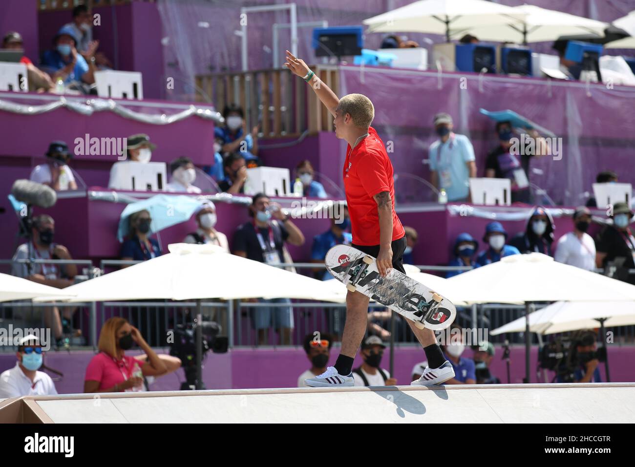JULY 25th, 2021 - TOKYO, JAPAN: Angelo CARO NARVAEZ of Peru reacts ...