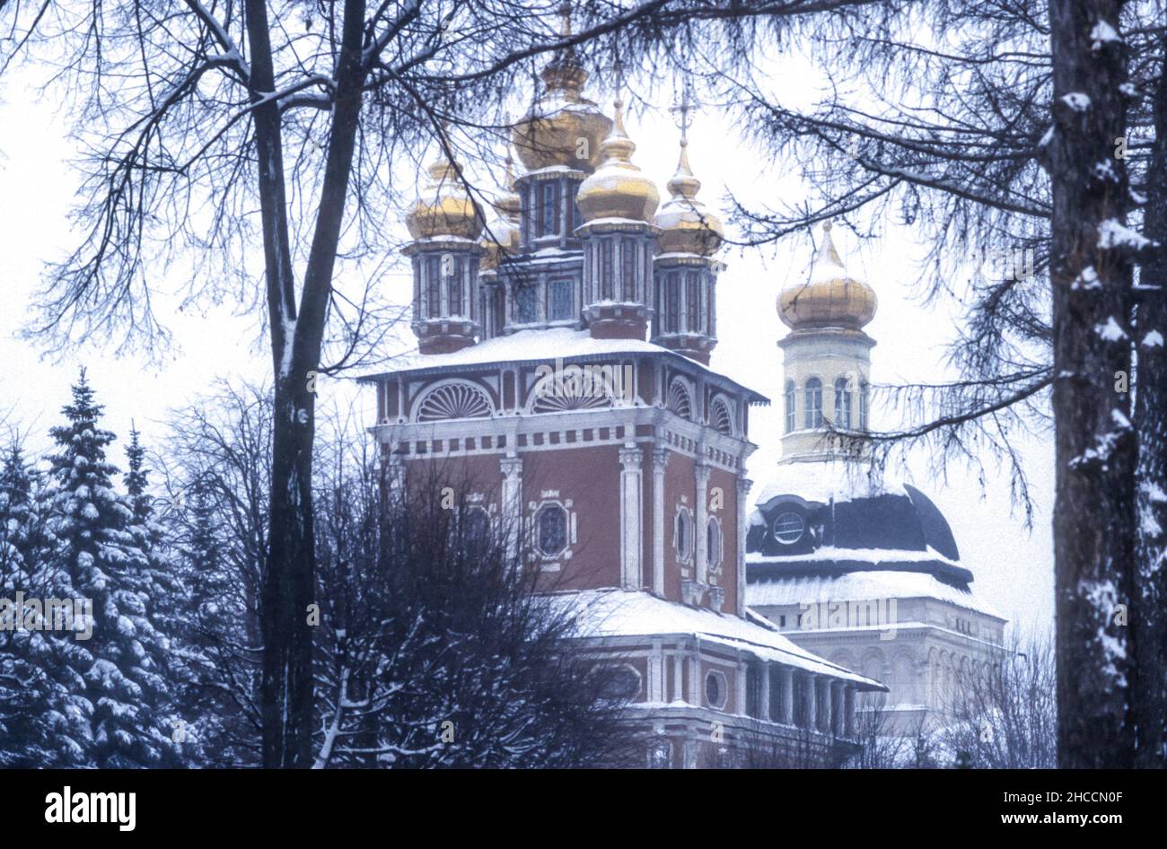 Winter 1990 archive photograph of The Gateway Church of St John the ...