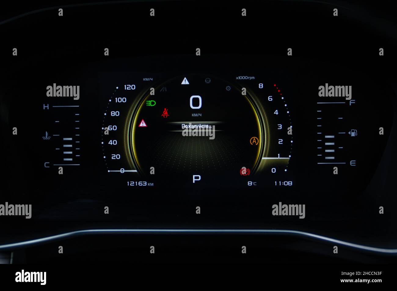 Modern digital car mileage. Car dashboard with sensors and information ...