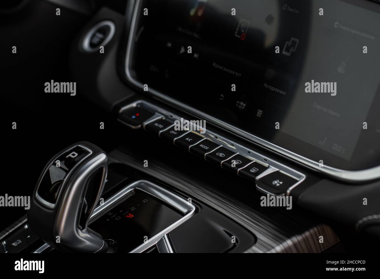 Modern car media display in the interior of the car. Touchscreen ...