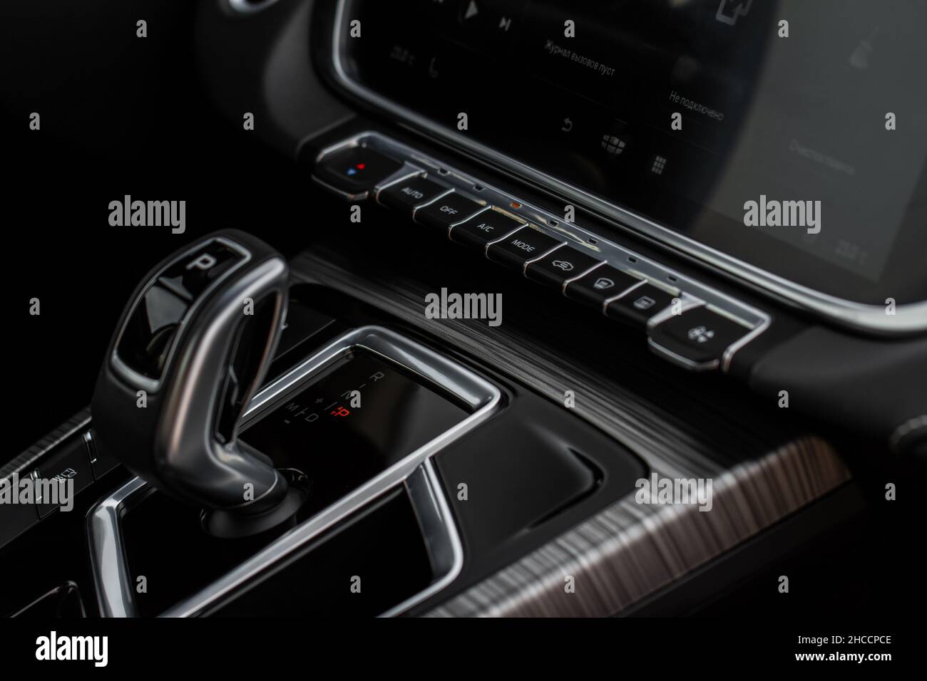 Modern car media display in the interior of the car. Touchscreen ...