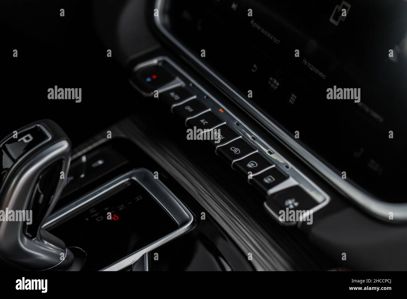 Modern car dashboard touchscreen hi-res stock photography and images ...