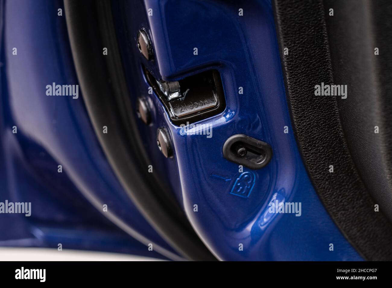 Door lock for child protection. Closeup of car door locker system. Car ...