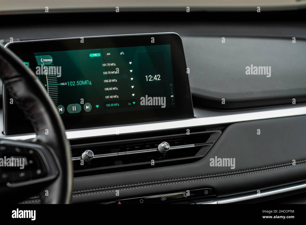 Digital car radio. Modern car radio in car. Smart multimedia ...