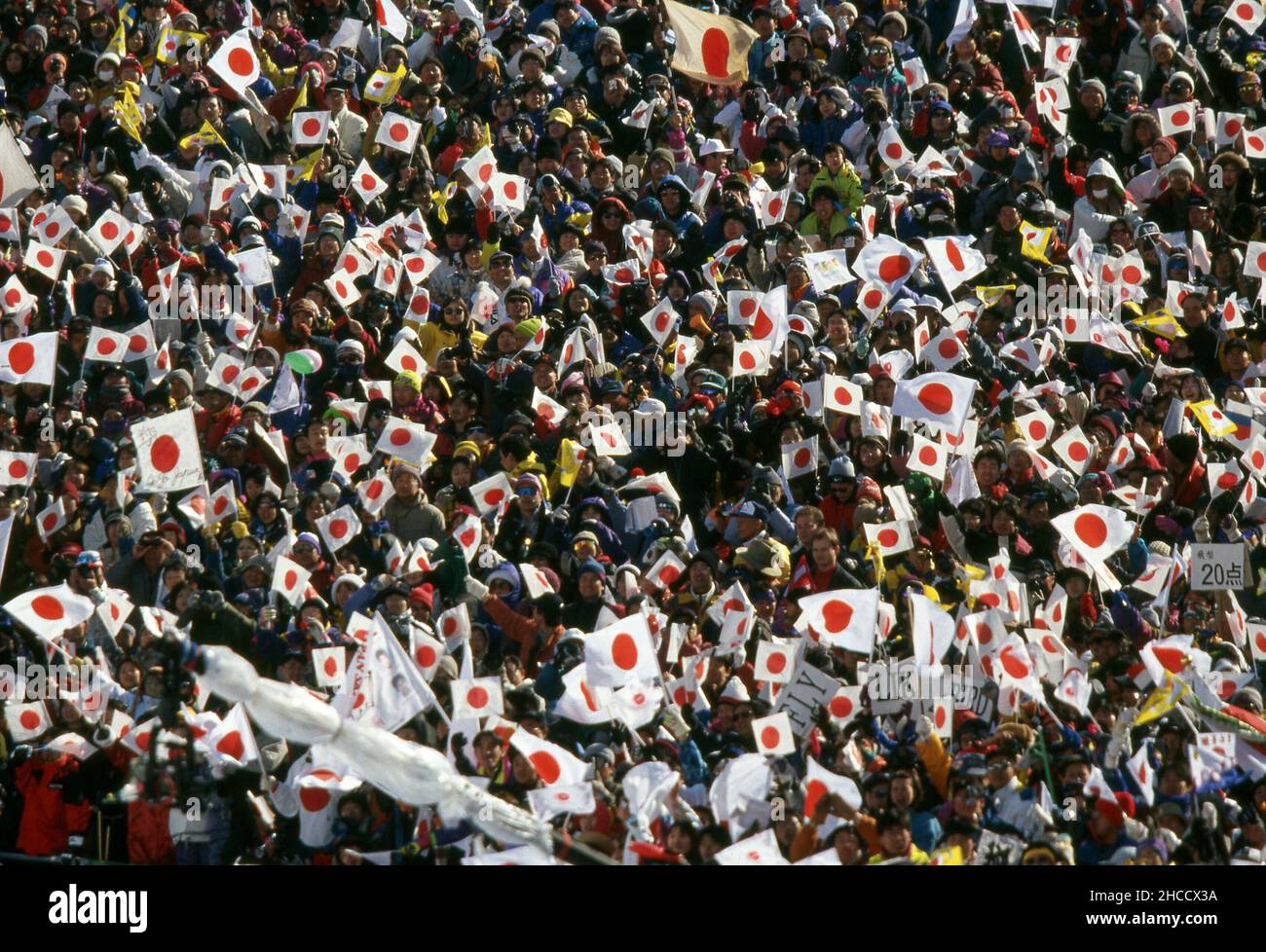 Japan winter olympic flag hi-res stock photography and images - Alamy