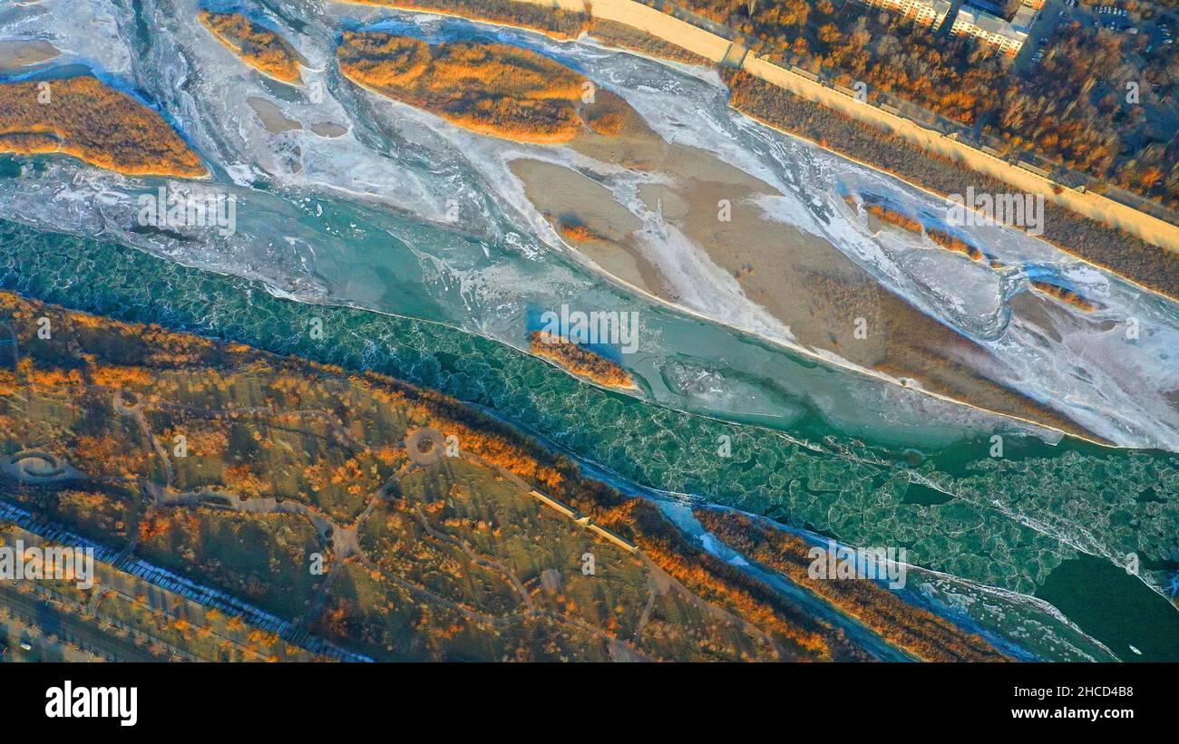 BAZHOU, CHINA - DECEMBER 11, 2021 - An aerial photo taken on Dec. 11 ...