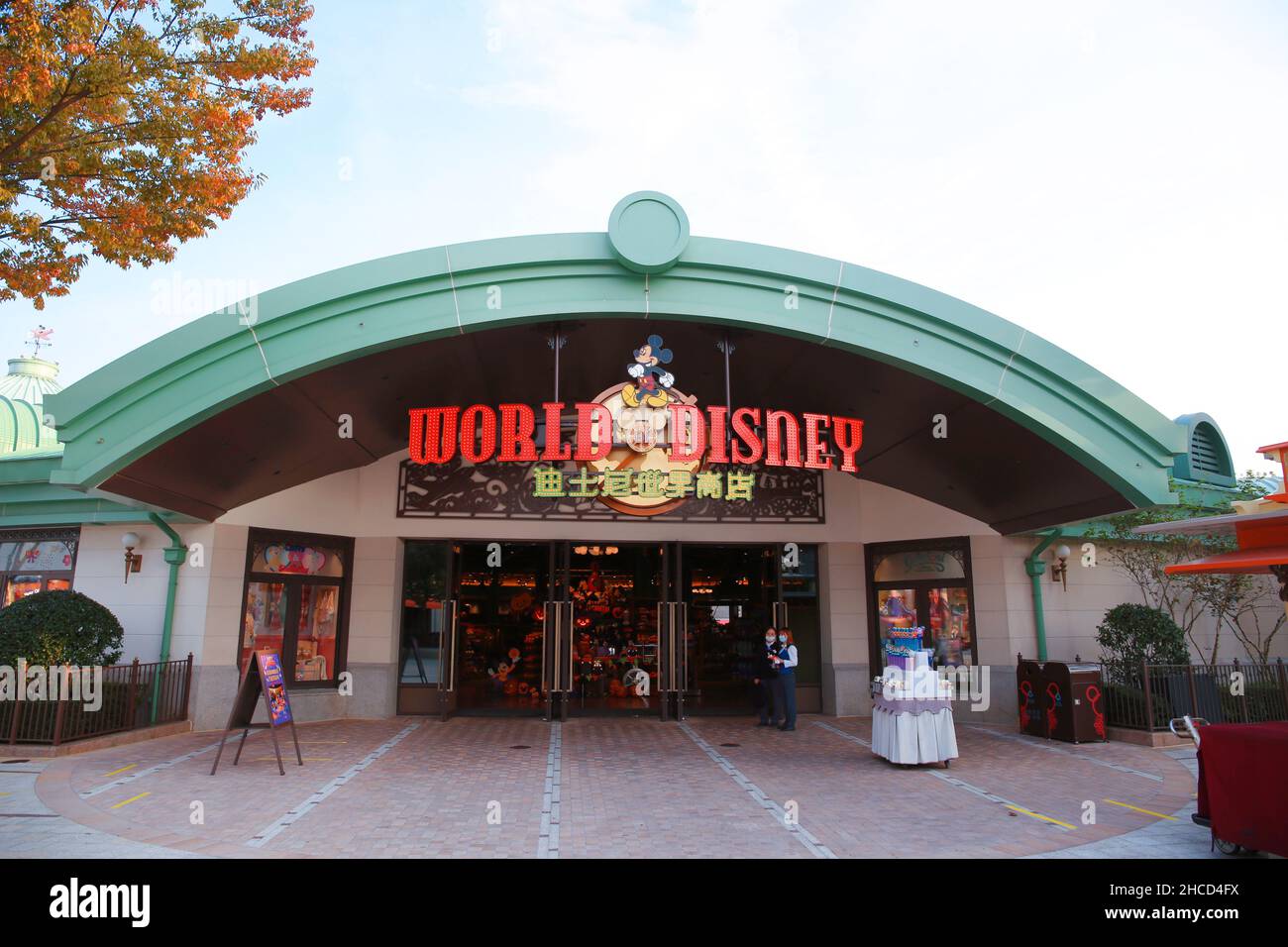 SHANGHAI, CHINA - NOVEMBER 3, 2021 - Children's princess dresses ...