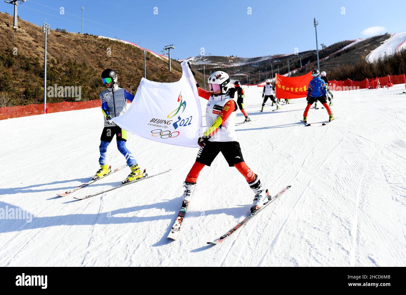 ZHANGJIAKOU, CHINA - DECEMBER 15, 2021 - Students take part in snow ...