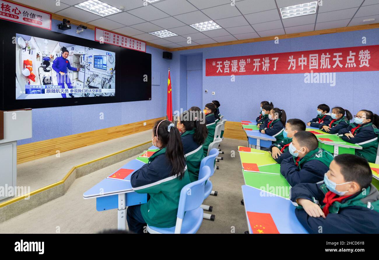HOHHOT, CHINA - DECEMBER 9, 2021 - Teachers and students of Hengchang ...