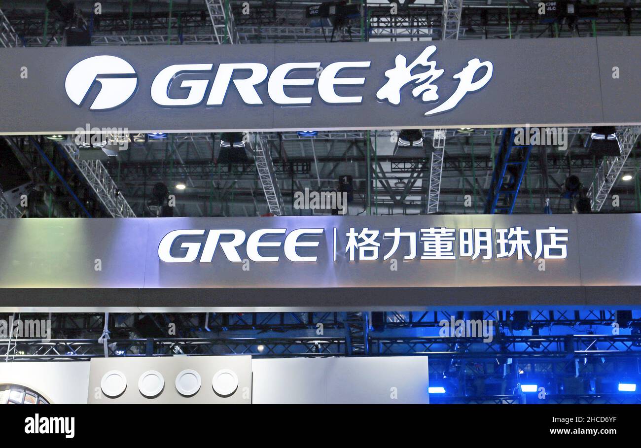 SHANGHAI, CHINA - MARCH 23, 2021 - The GREE booth at the China Consumer ...