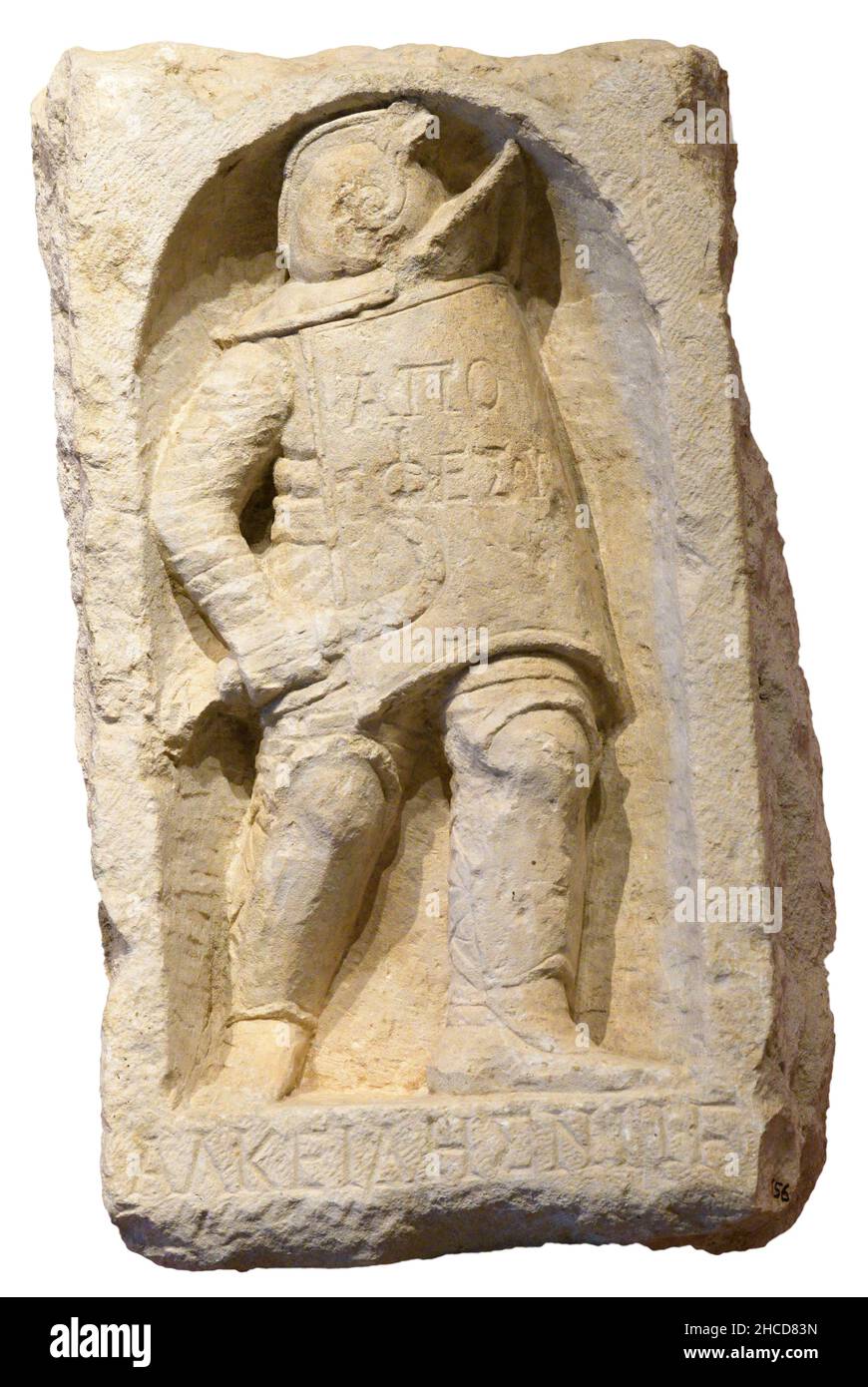 Roman tombstone of gladiator, isolated on white Stock Photo - Alamy